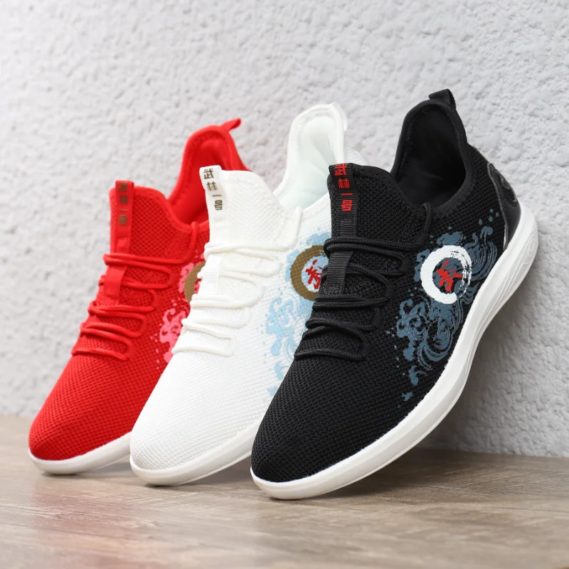 Kung Fu Shoes Tai Chi Wing Chun Chinese Traditional Martial Arts Sports ...