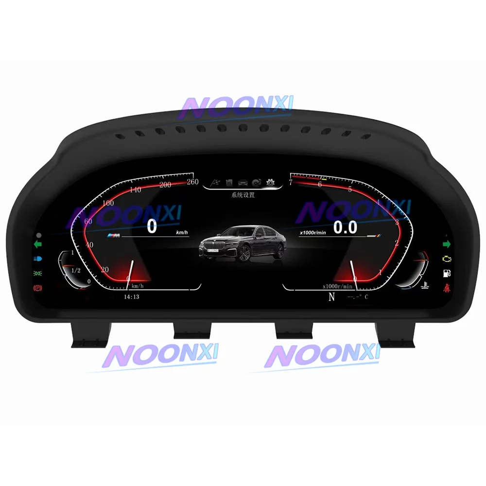 Car Digital Speedometer