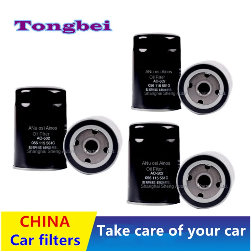 Oil-Filter-For-Saic-Maxus-D90-Pro-G10-Plus-G20-Rv80-Rv90-T60-T70-T90 ...