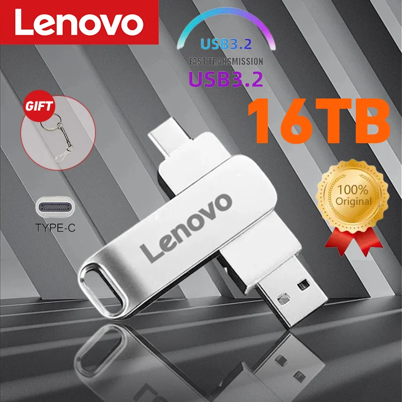 Lenovo-unidad-Flash-USB-3-2-de-16TB-disco-U-tipo-C-transferencia-de ...
