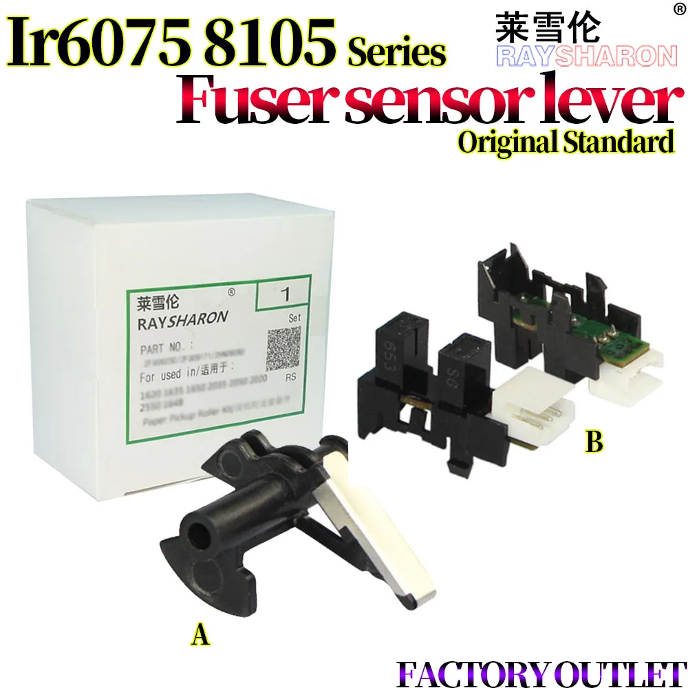 홈 제품 세일 아이템 최고 매출 Spare Parts 피드백