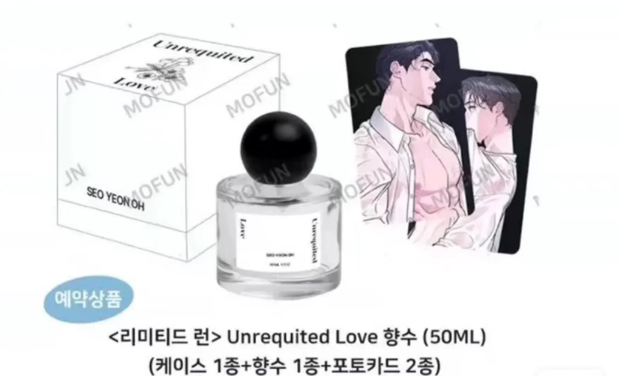Korean-bl-manhwa-Limited-Run-mofun-original-merchandise-2cards-pref-ume ...
