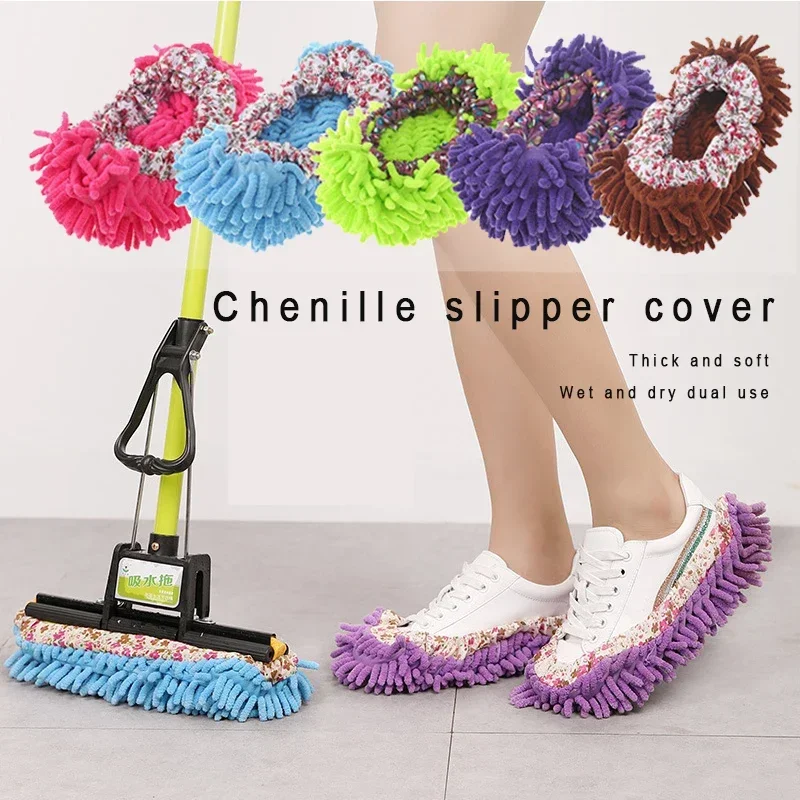 2PCS-Dust-Cleaner-Grazing-Slippers-House-Bathroom-Floor-Cleaning-Mop ...
