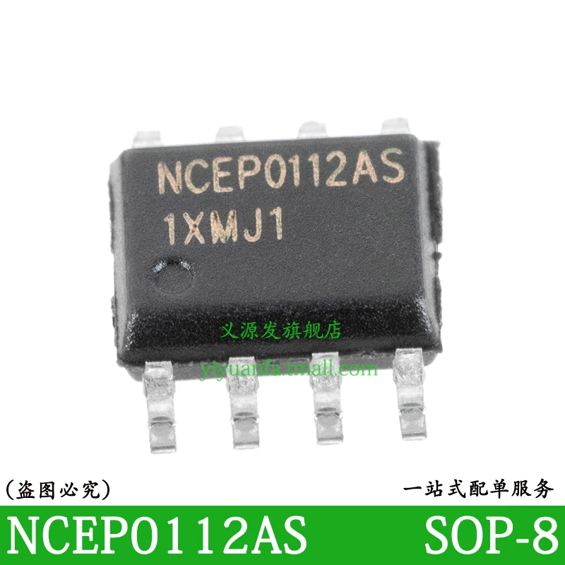 Ncep0112 Ncep0112as 5pcs Sop-8 Mosfet Chip Ic N-channel 100v 12a ...