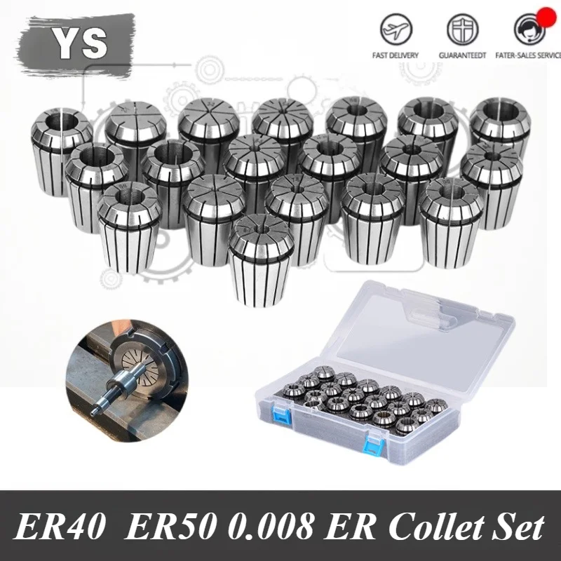 ER40 ER50 スプリングコレットセット AA 0.008mm ERコレット ER40 ER50用 スプリングコレットクランプ 4 6 8 ...