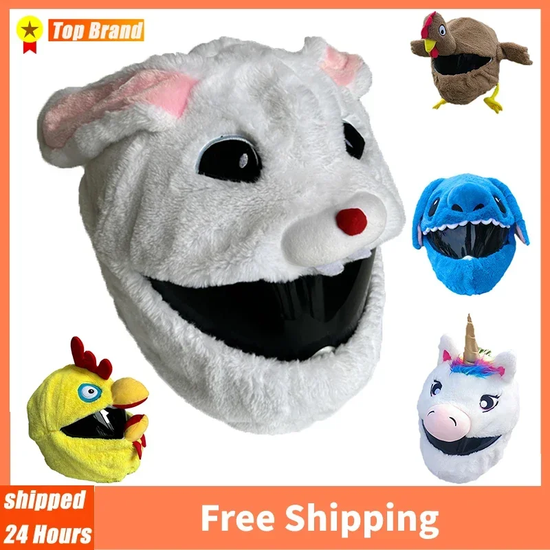 Motorcycle Helmet Covers Full Helmets Hat Cartoon Plush Helmets Hat ...