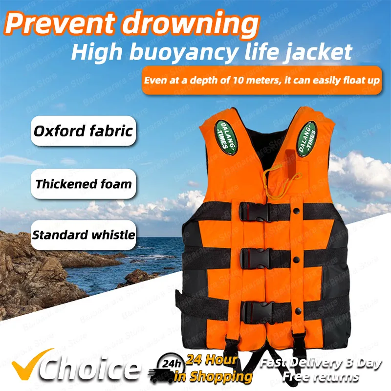 Adjustable-Polyester-Life-Jacket-with-Whistle-Buoyancy-SwimmingSuit ...