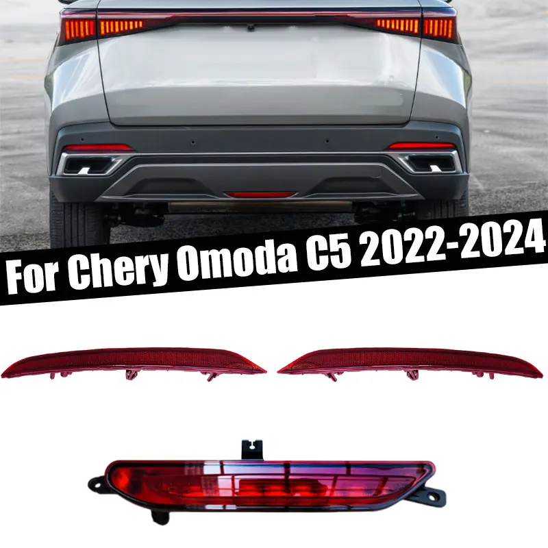 For Chery Omoda C5 2022-2024 Auto Rear Bumper LightRear Reflector ...