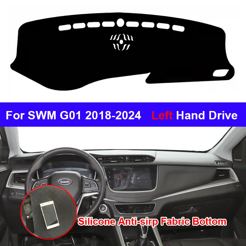 Silicone-Non-Slip-Car-Auto-Dashboard-Cover-For-SWM-G01-2018-2022-2023 ...