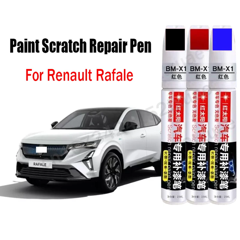 Car-Paint-Pen-Scratch-Repair-Touch-Up-Paint-Pen-for-Renault-Rafale ...