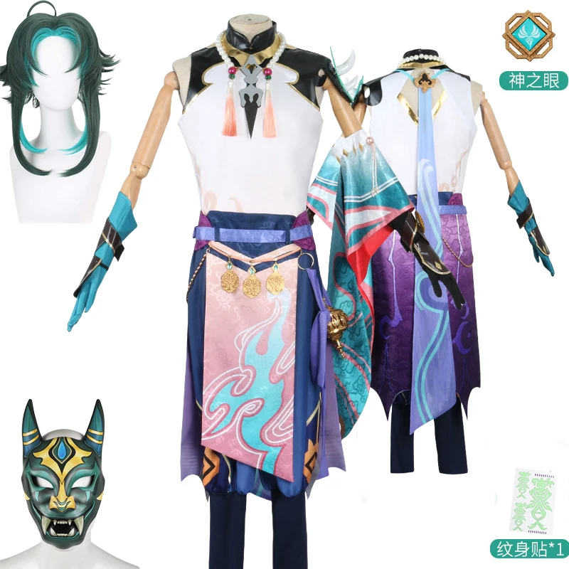 Xiao-Cosplay-Game-Yuanshen-Genshin-Impact-Costume-Wig-Mask-Carnival ...