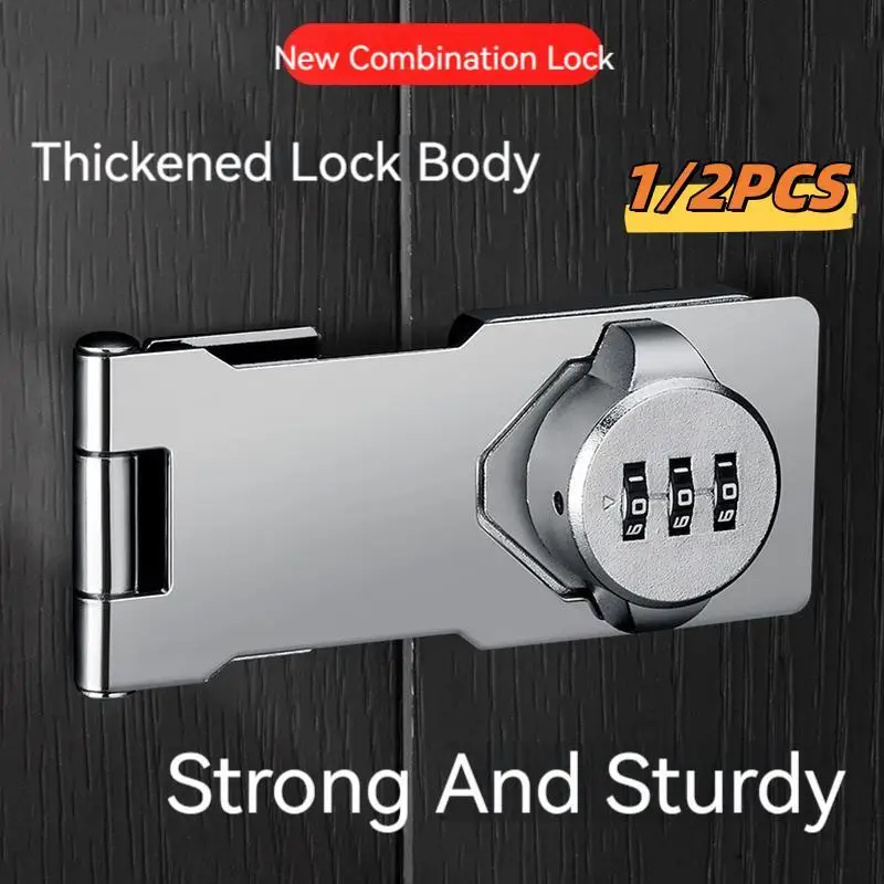 Punch-Free-Household-Safety-Cabinet-Password-Lock-Keyless-Drawer ...