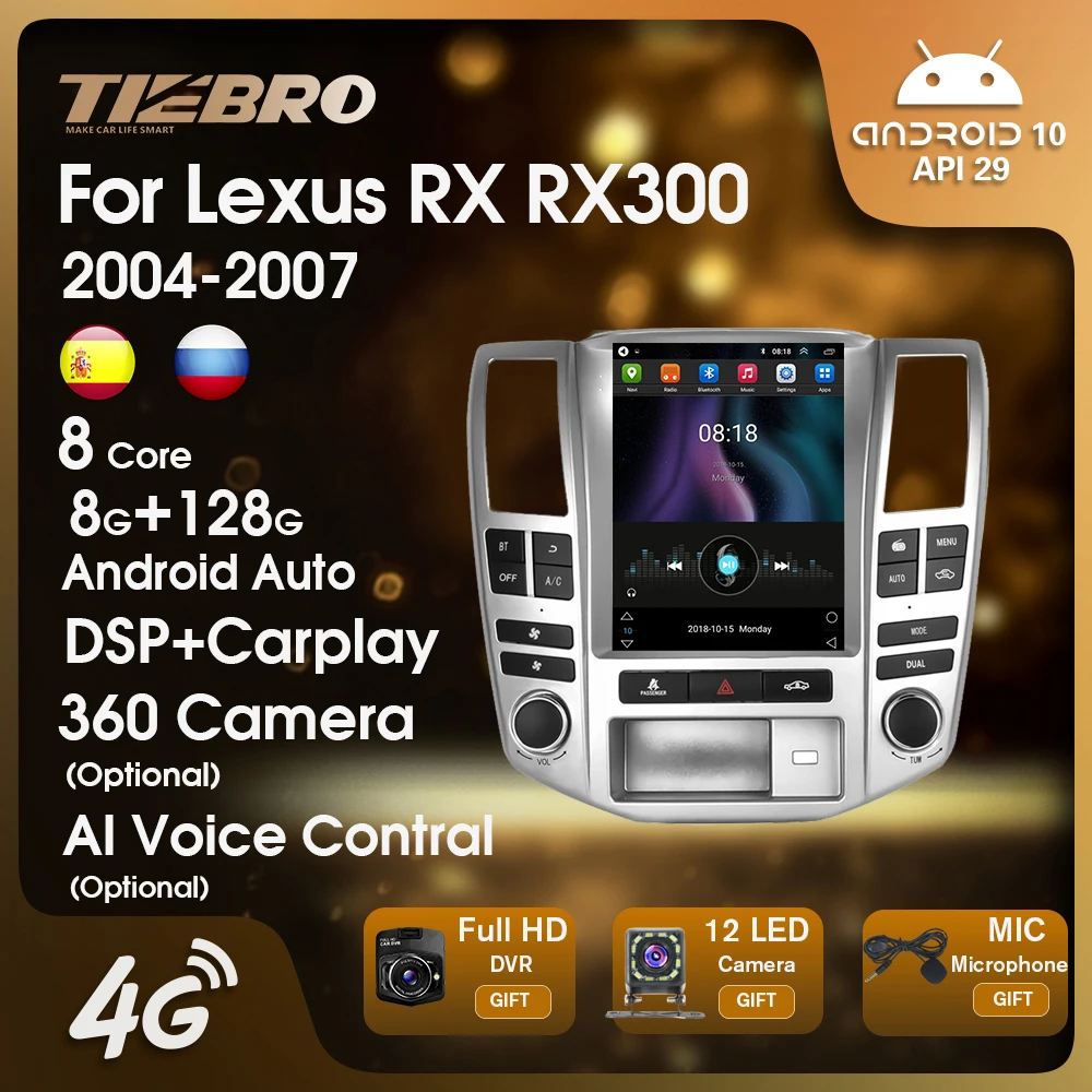 TIEBRO Tesla Style Android10 Car Radio For Lexus RX RX300 RX330 RX350 ...