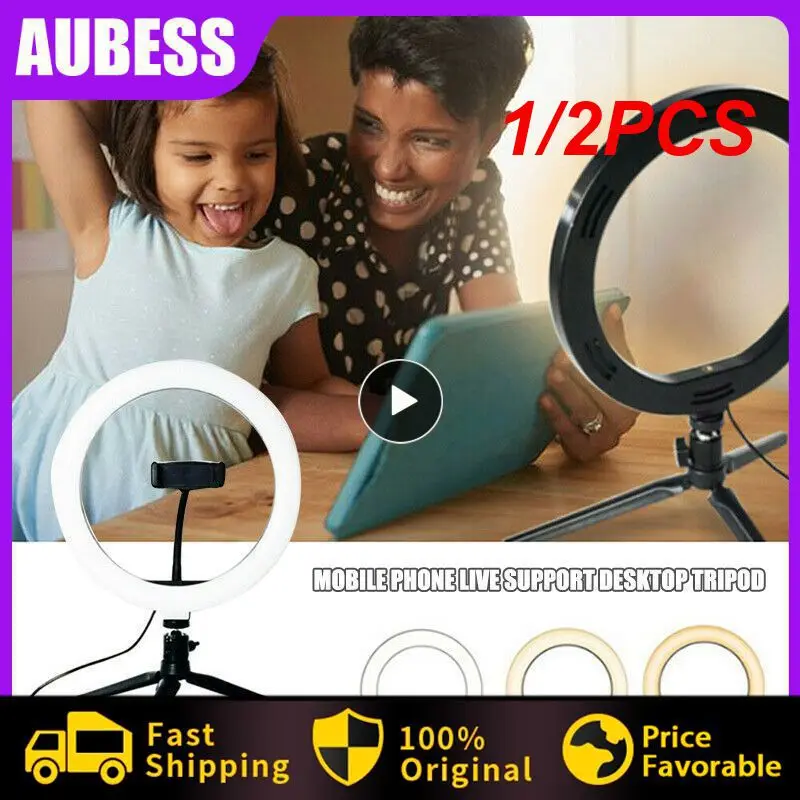 1-2PCS-Photography-Led-Video-Ring-Light-Circle-Fill-Lighting-Camera-Photo-Studio-Phone-Selfie ...