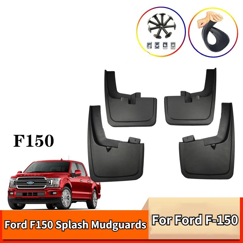 Fits Ford F 150 Mud Flaps 17 20 for Mud Guards Splash Flares 4 Piece ...