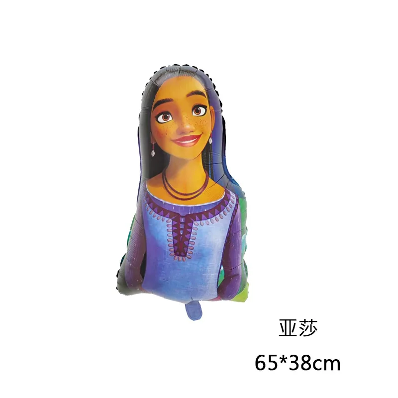 Nuevos globos de aluminio de dibujos animados de Disney Wish Princess ...