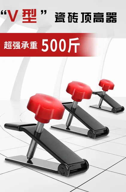 Tile Top Height Device To Adjust The Height and Height of The Wall ...