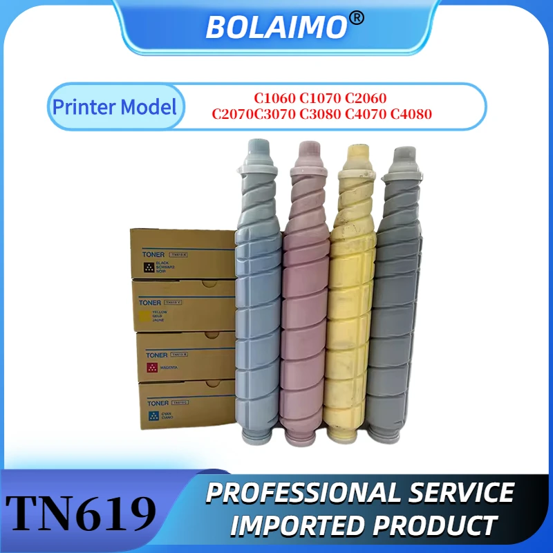 4PCS-TN619-Toner-Cartridge-For-Konica-Minolta-Bizhub-PRESS-C1060-C1070 ...