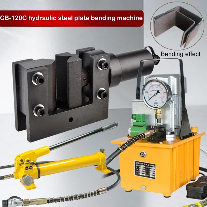 Electric Hydraulic Thick Steel Plate Bending Machine Copper Aluminum ...