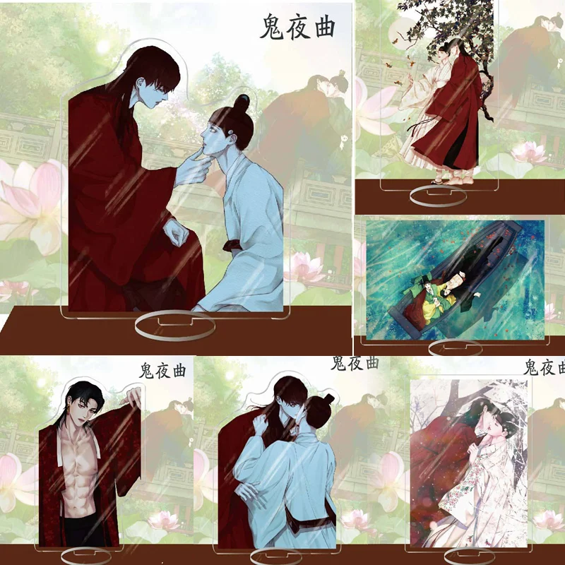 Tarjeta-de-soporte-coreana-BL-Manhwa-The-Ghosts-Nocturne-modelo-de-acci ...