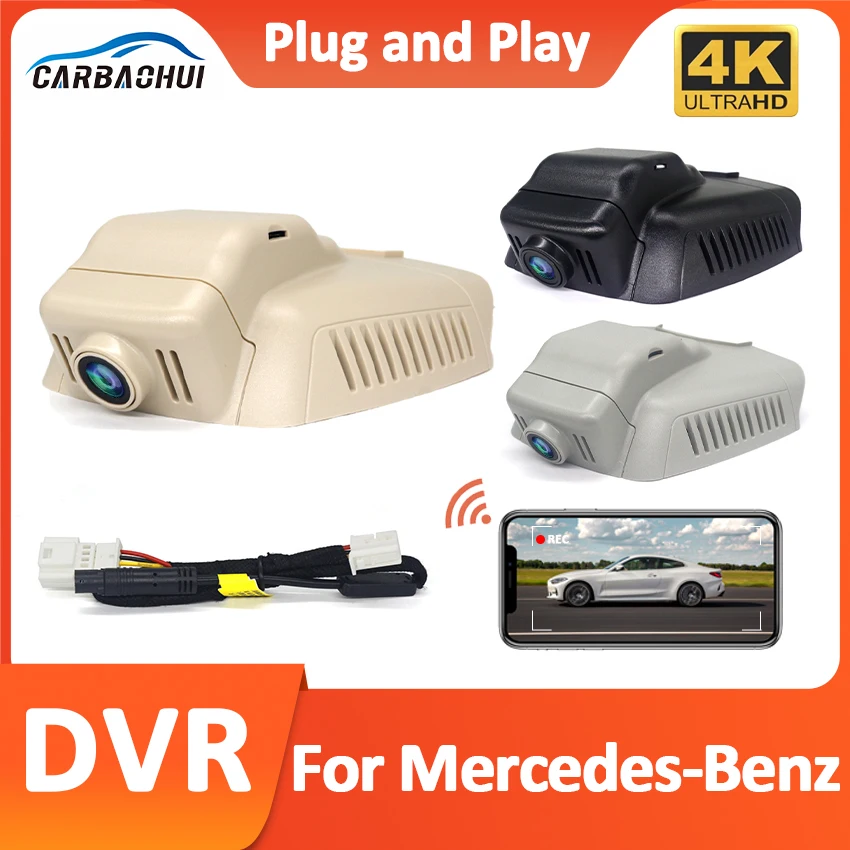 4K UHD Plug and Play Car Dvr Recorder For Mercedes Benz E series Low ...