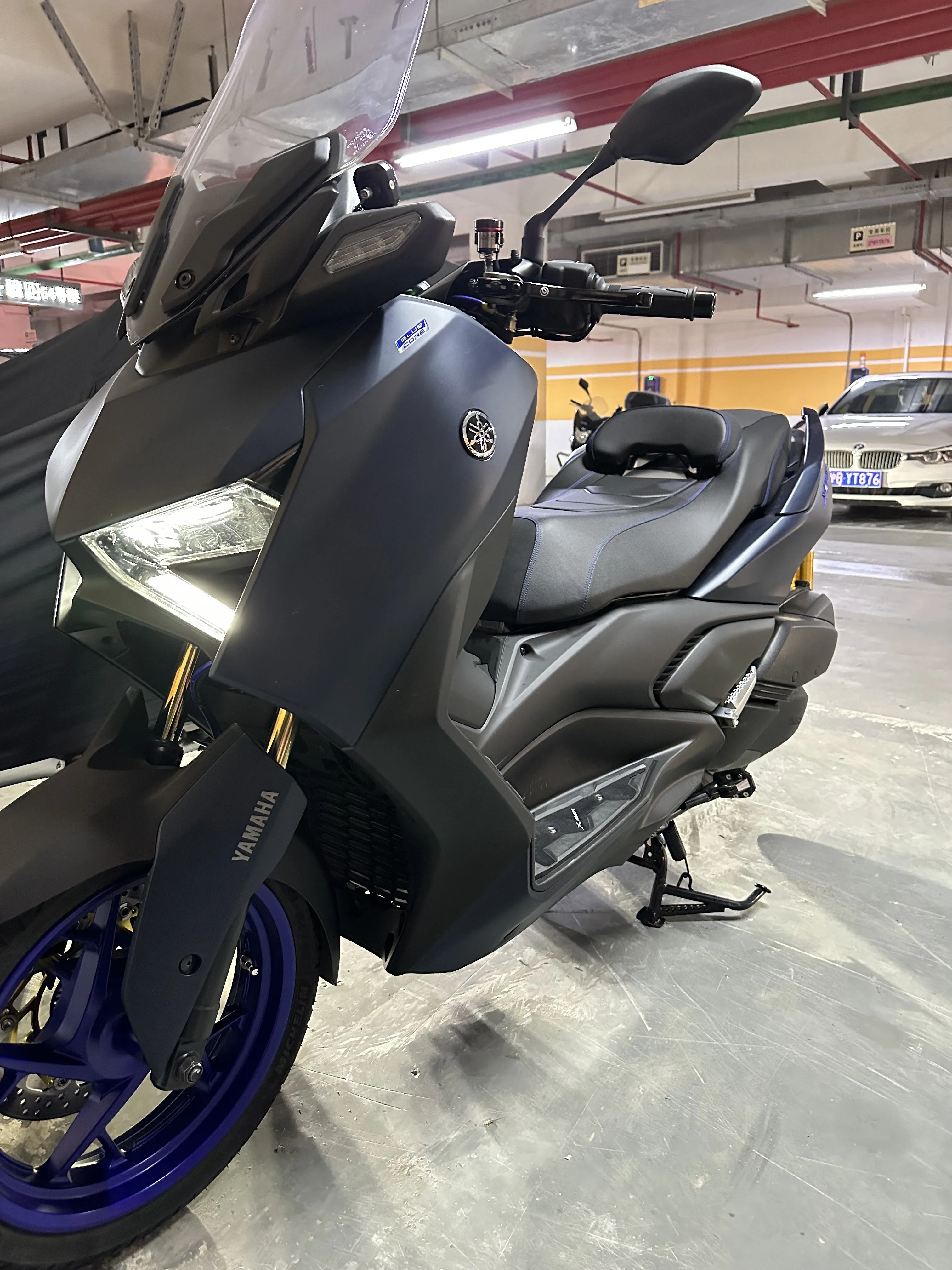 XMAX300-2023-Modified-Motorcycle-Seat-Cushion-Saddle-Waterproof-Soft ...