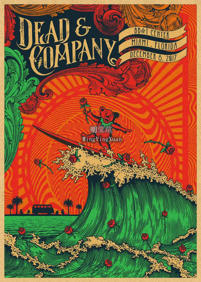 Psychadelic Vintage Rock Concert Poster