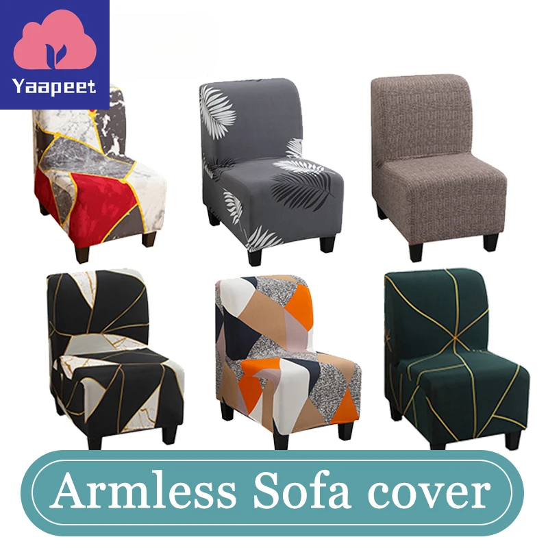 Store Home Products Feedback Brand story