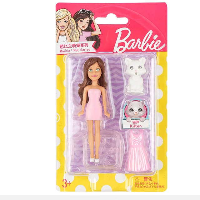 Store Home Products Anniversary Sale Feedback