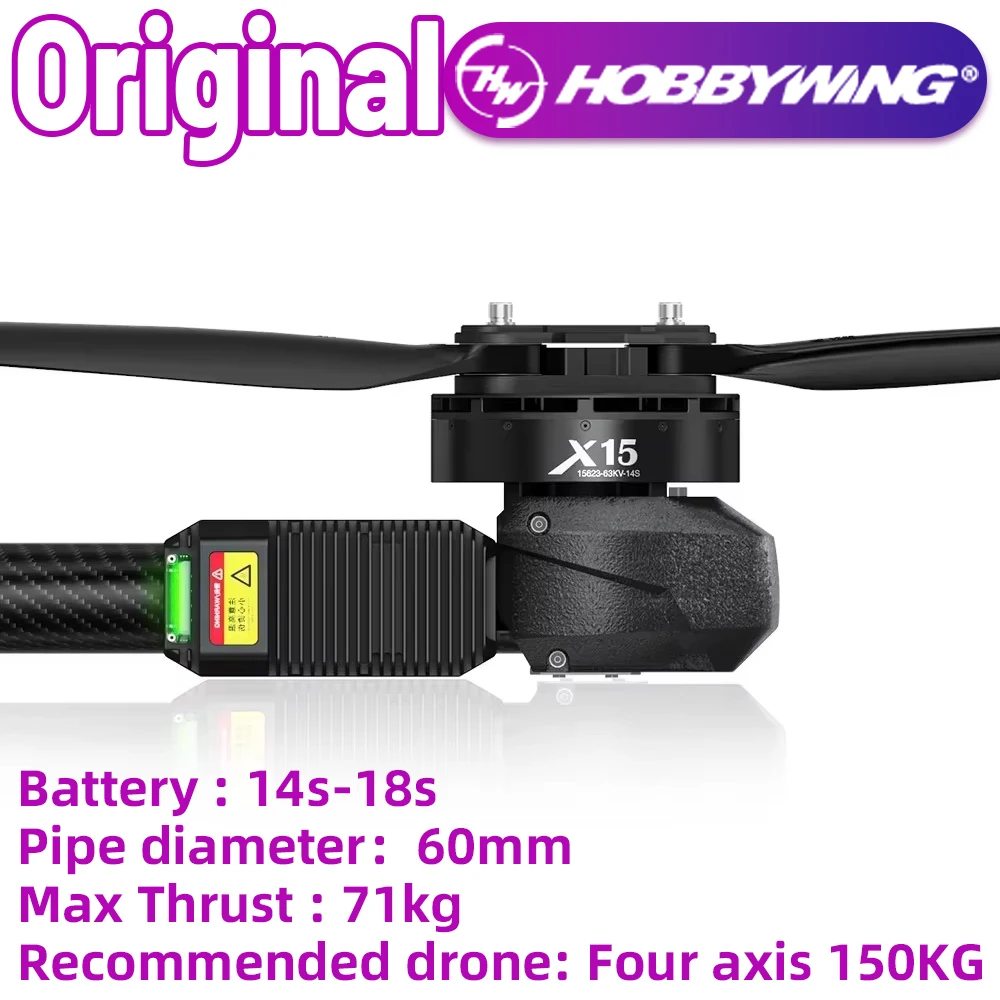 새로운 Hobbywing X15 콤보 헤비 리프트 71kg 최대 전력 시스템 드론 항공기 150kg UAV용 모터 컨트롤러당 ...