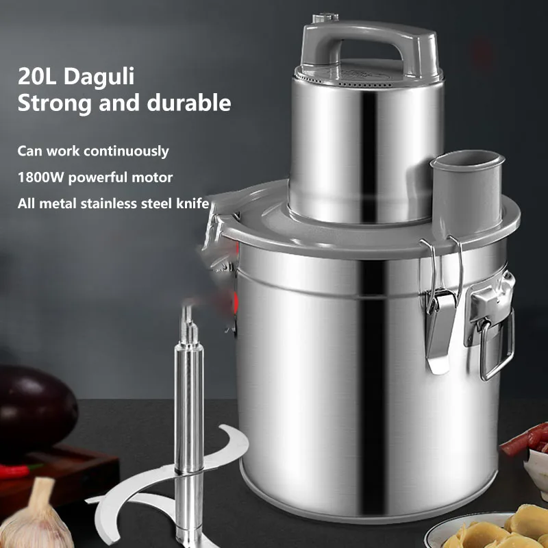 20L-Meat-Grinder-Oversized-garlic-paste-machine-commercial-minced ...
