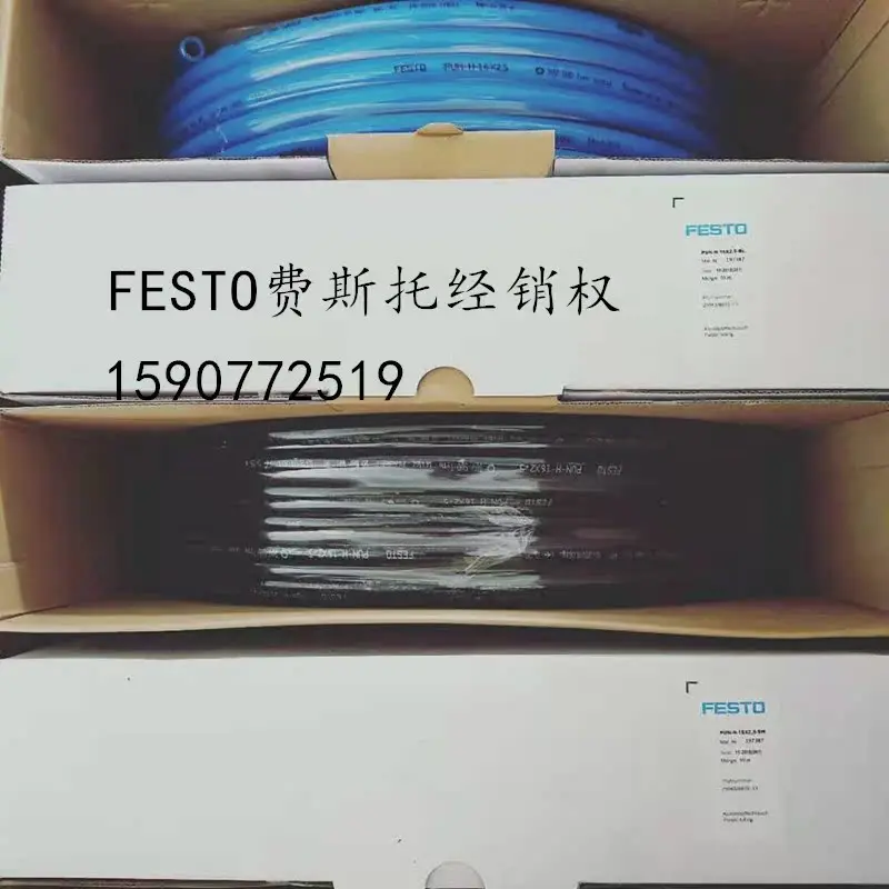 Brand-New-Original-FESTO-Spiral-Tubing-PUN-12X2-SG-6-BL-3-8-533467 ...