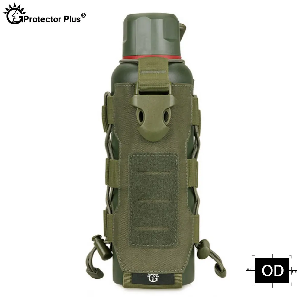 Підсумок Універсальний для Рації Фляги/ Пляшки Protector Plus A033 ...