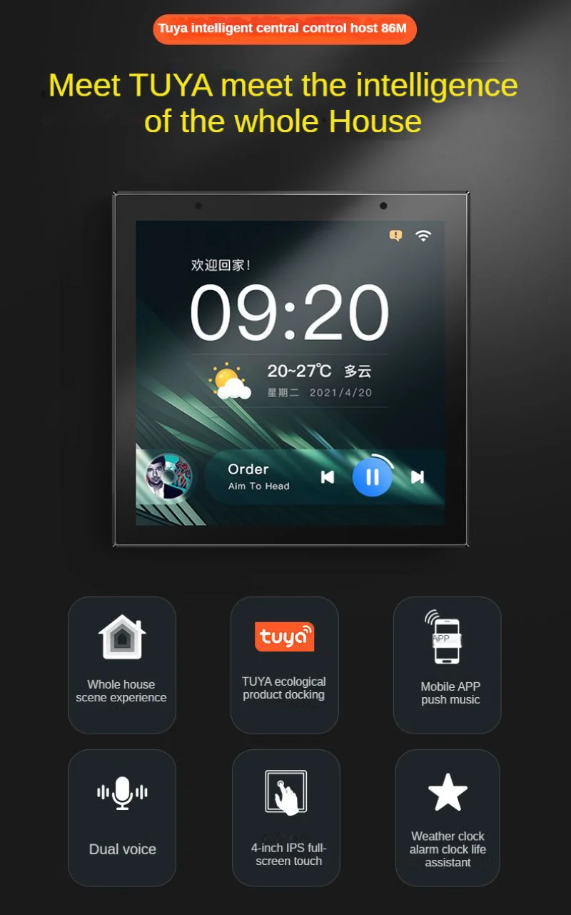 4inch-Smart-TUYA-WiFi-Wall-Amplifier-Audio-Music-Audio-Android-8-1 ...