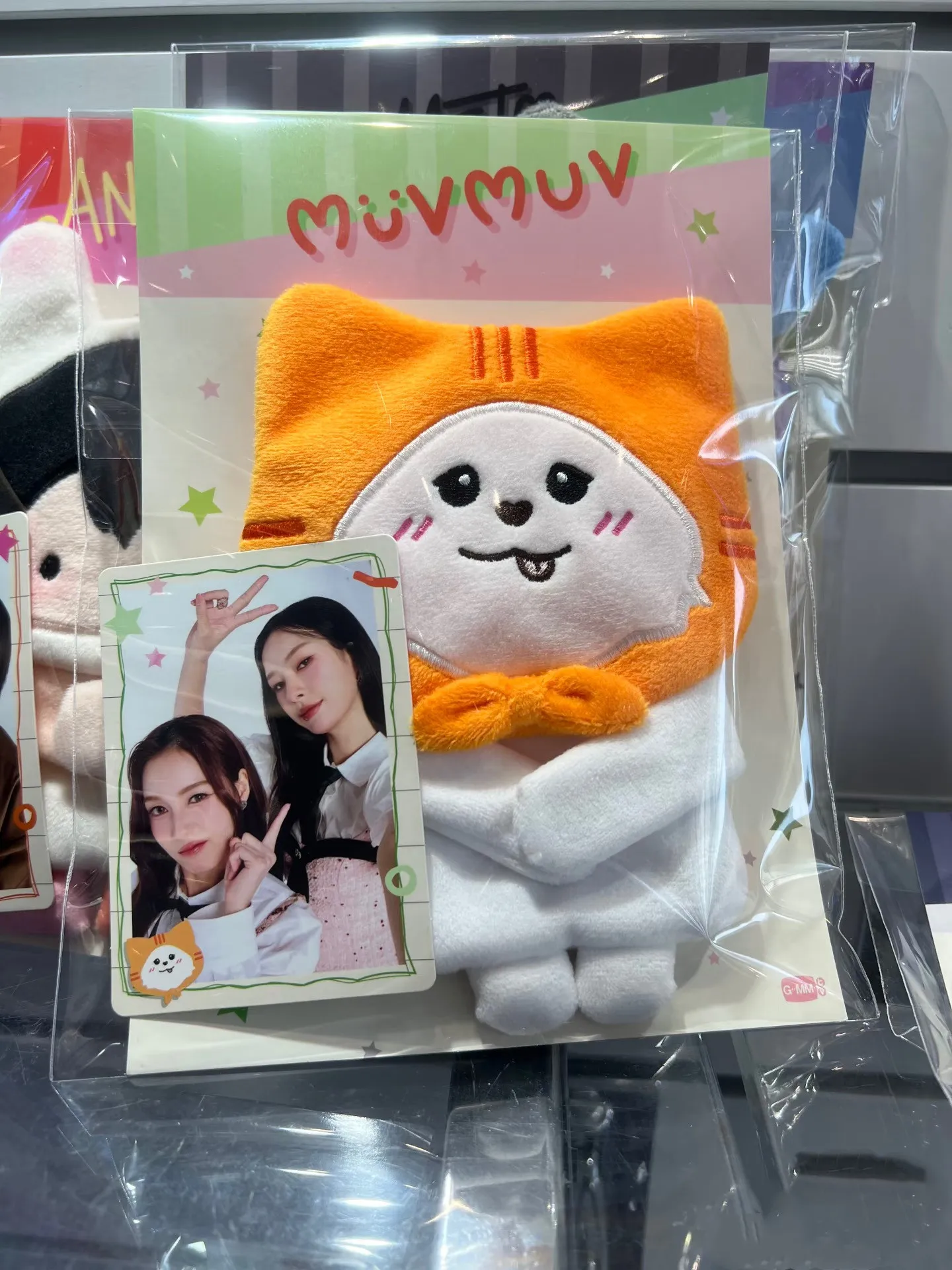 2025 New In Stock Thai Drama 23point5 Milklove Muvmuv Huggy Bag ...