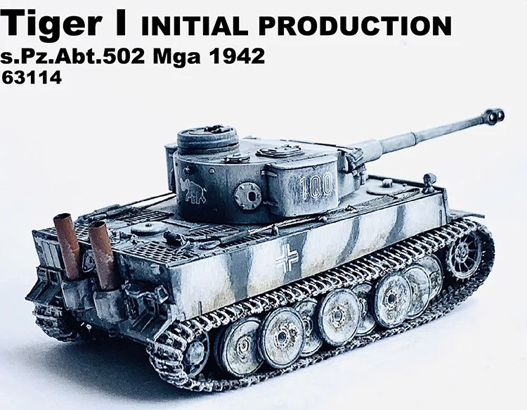 Wwii Tiger Tank Initial