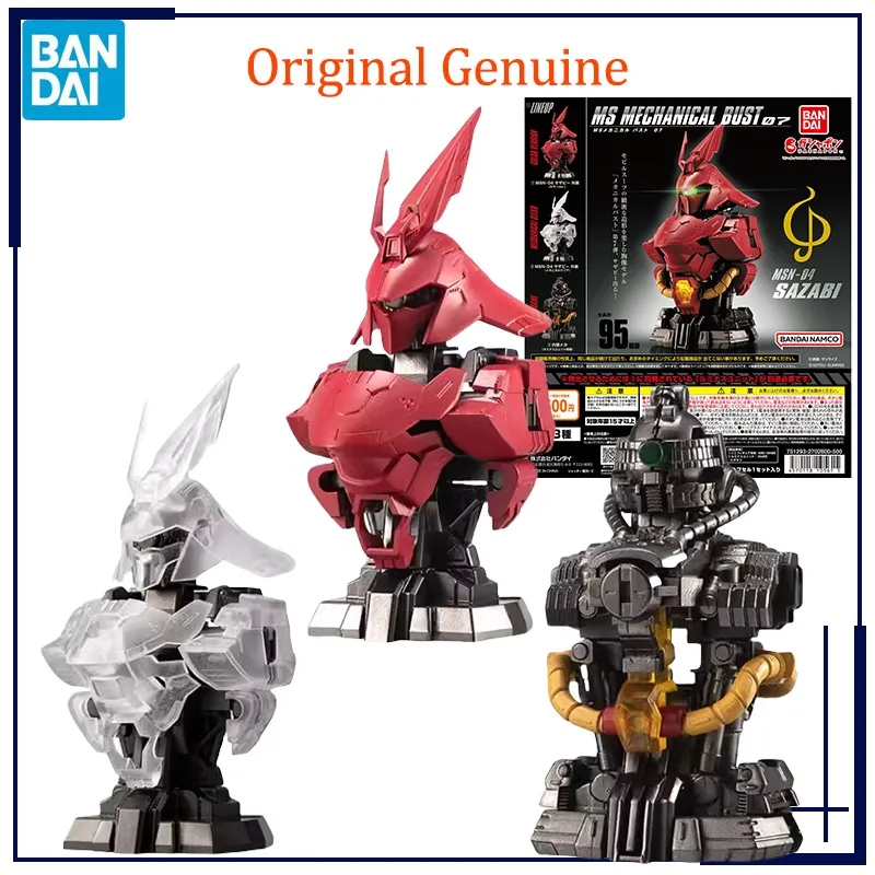 Original-Genuine-Bandai-Anime-GUNDAM-MSN-04-SAZABI-MS-MECHANICAL-BUST ...
