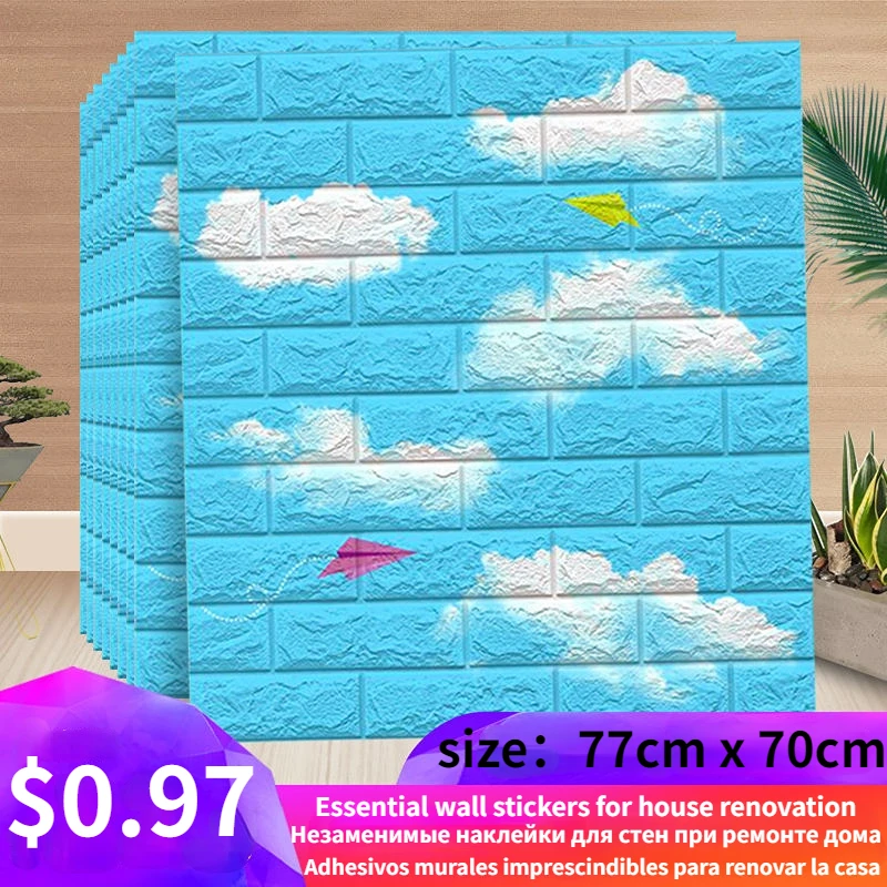 70X77CM-Self-adhesive-3d-Wall-Stickers-Blue-Sky-Decoration-Children-s ...