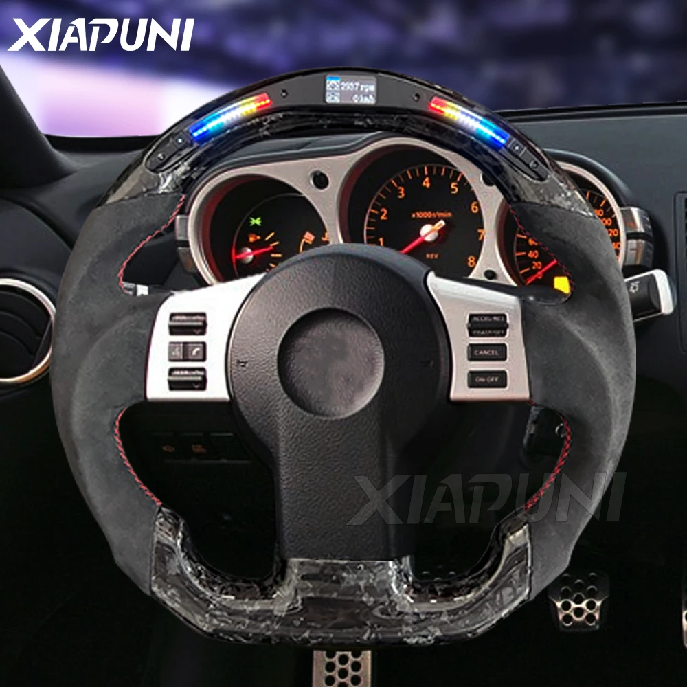 350z Custom Steering Wheel