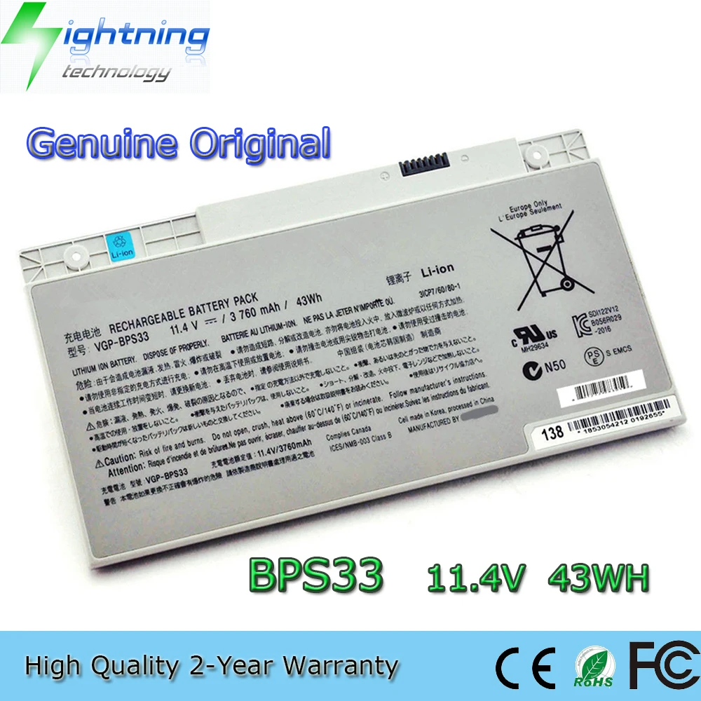 Bater-a-Original-para-port-til-Sony-Vaio-SVT1511A11L-SVT15112CXS ...