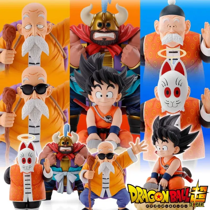 Bandai-Ichiban-Kuji-Dragon-Ball-Turtle-School-s-Fierce-People-Son-Gohan ...