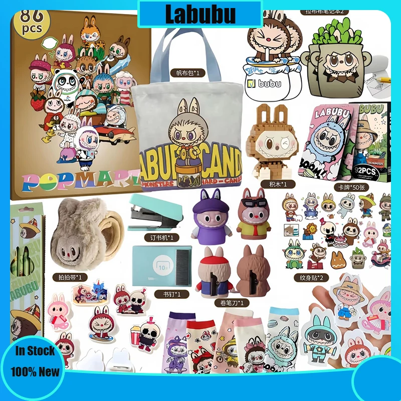 Miniso-Labubu-Hello-Kitty-Kuromi-Anime-Navidad-Calendario-de-Adviento ...