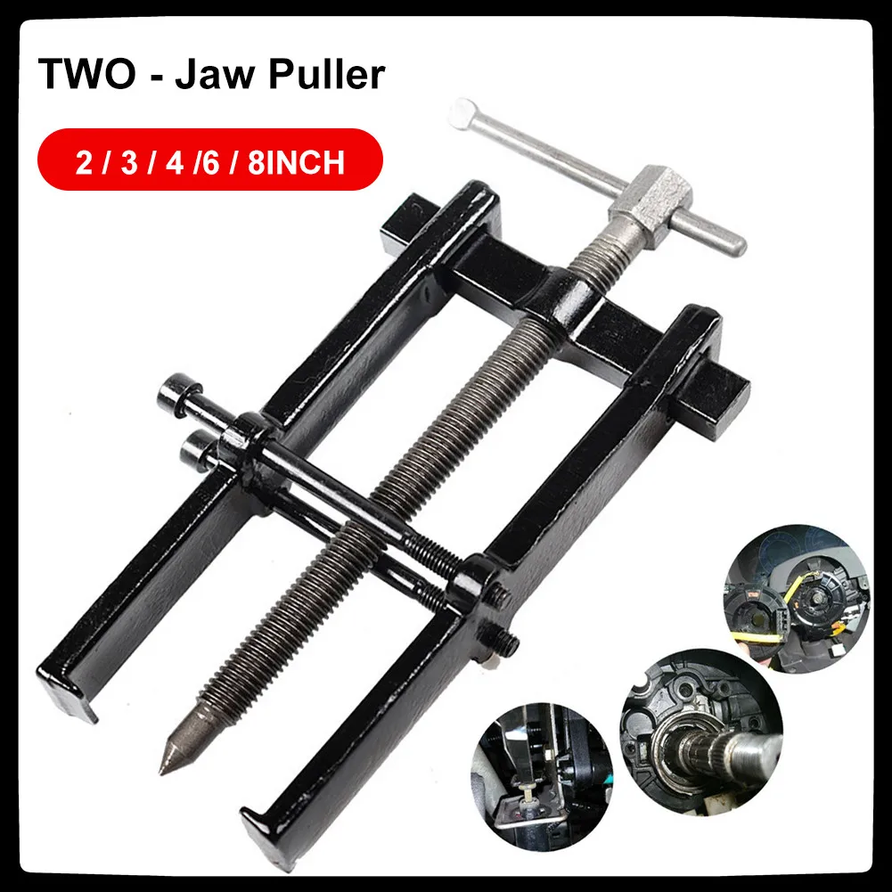 NEW-2-3-4-6-8-2-Jaw-Gear-Puller-Mechanic-Bearing-Car-Steering-Wheel ...