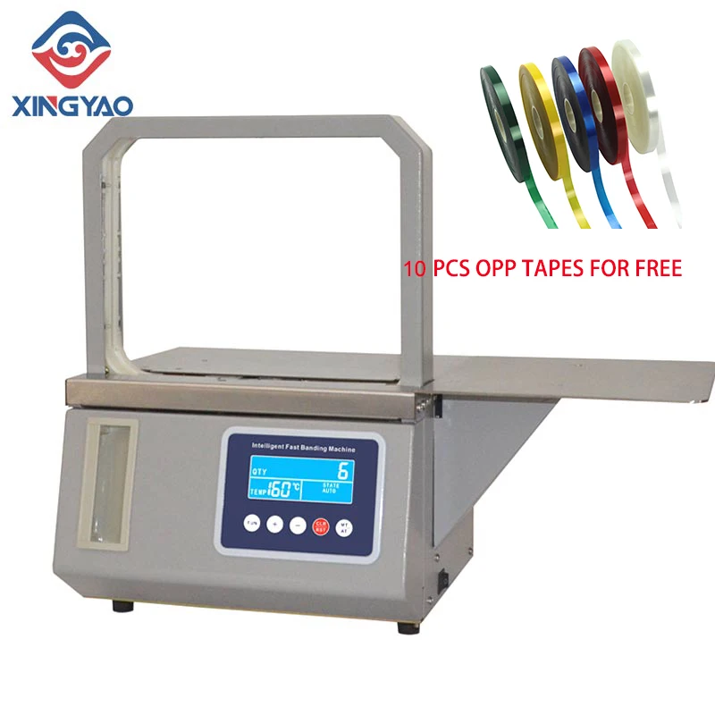 Automatic Hot Melt OPP Tape Banding Machine Supermarket Vegetable ...