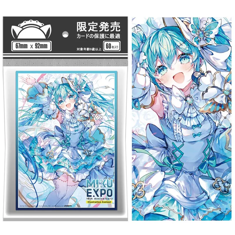 60PCS-Bag-Laser-Anime-Card-Sleeves-67x92mm-Board-Game-Cards-Protector ...