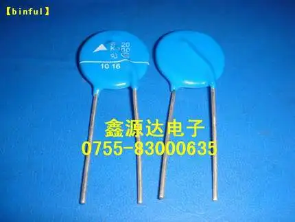 S20K300-RB060MM-60TR-060MM-60TR-2N5551-L7812CV-7812-2SC5466-C5466 ...