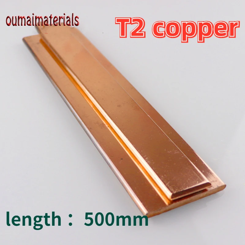 Length 500mm T2 Copper Row Plate Red Copper Row Pure Copper Strip ...