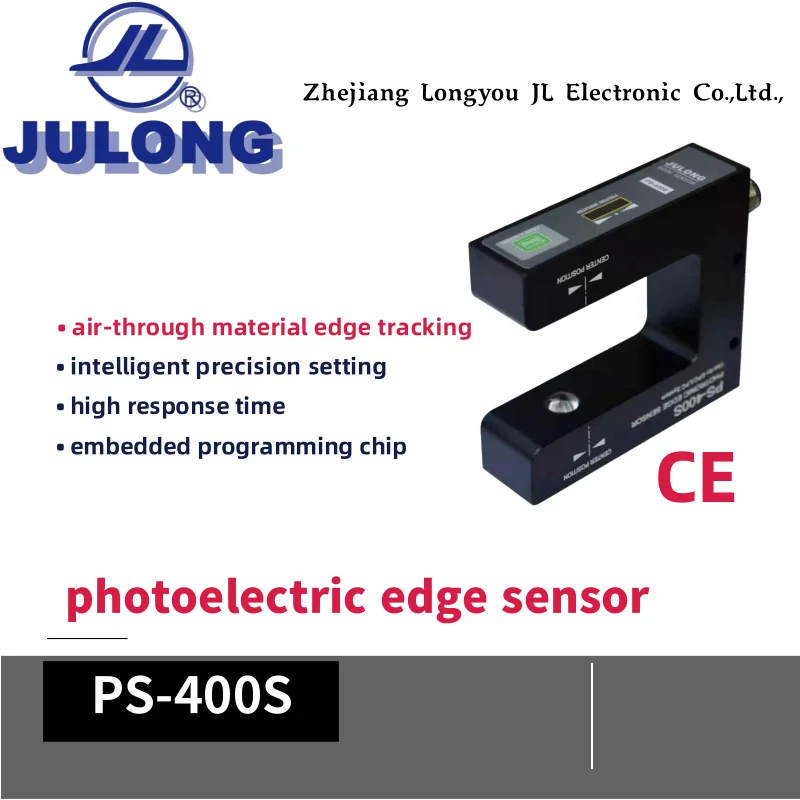 JULONG-Photoelectric-Edge-Sensor-PS-400S.png