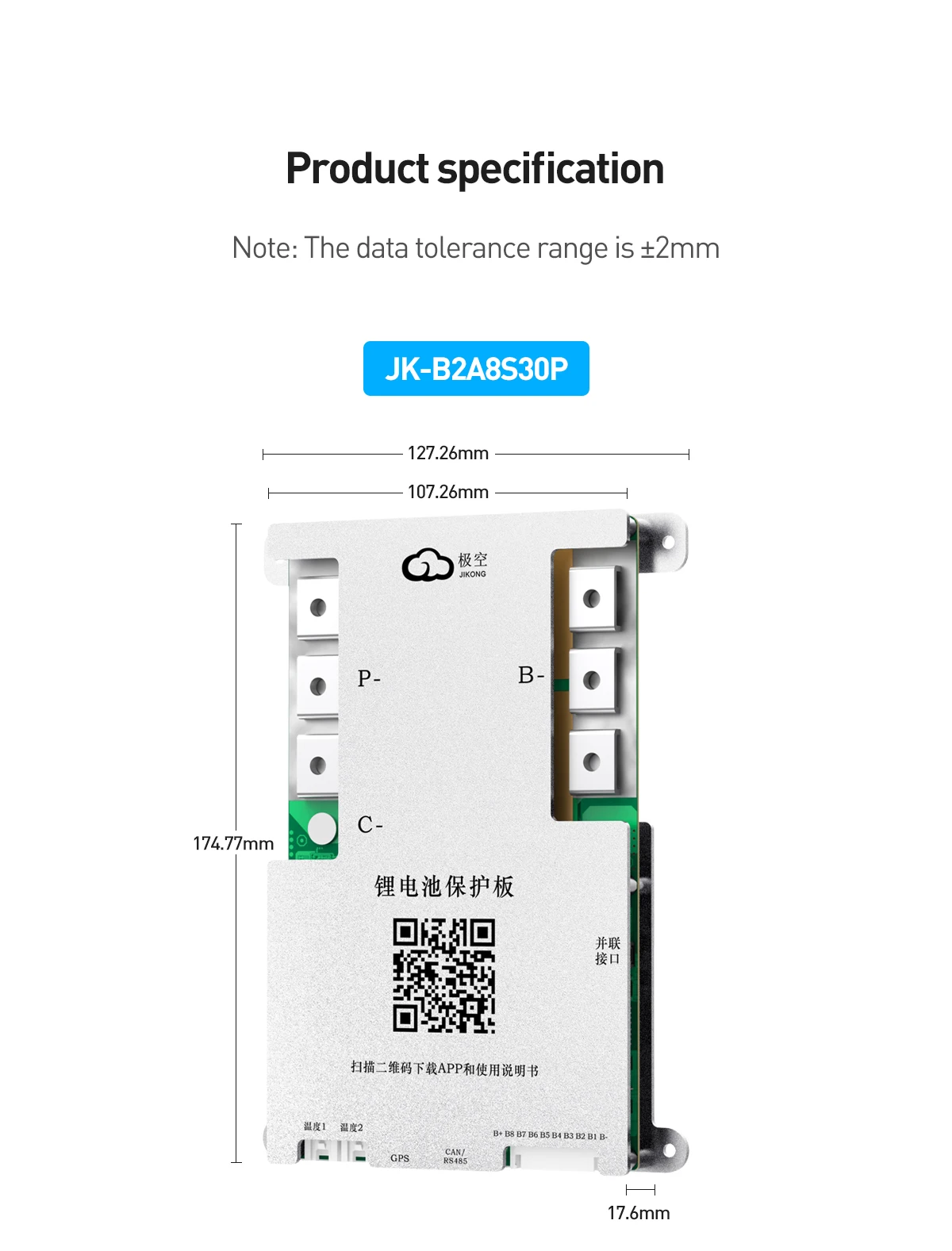 JIKONG Lifepo4 Литий-ионный аккумулятор Lto 100A 200A 300A Active Balancer Smart BMS 4S 5S 6S 7S ...