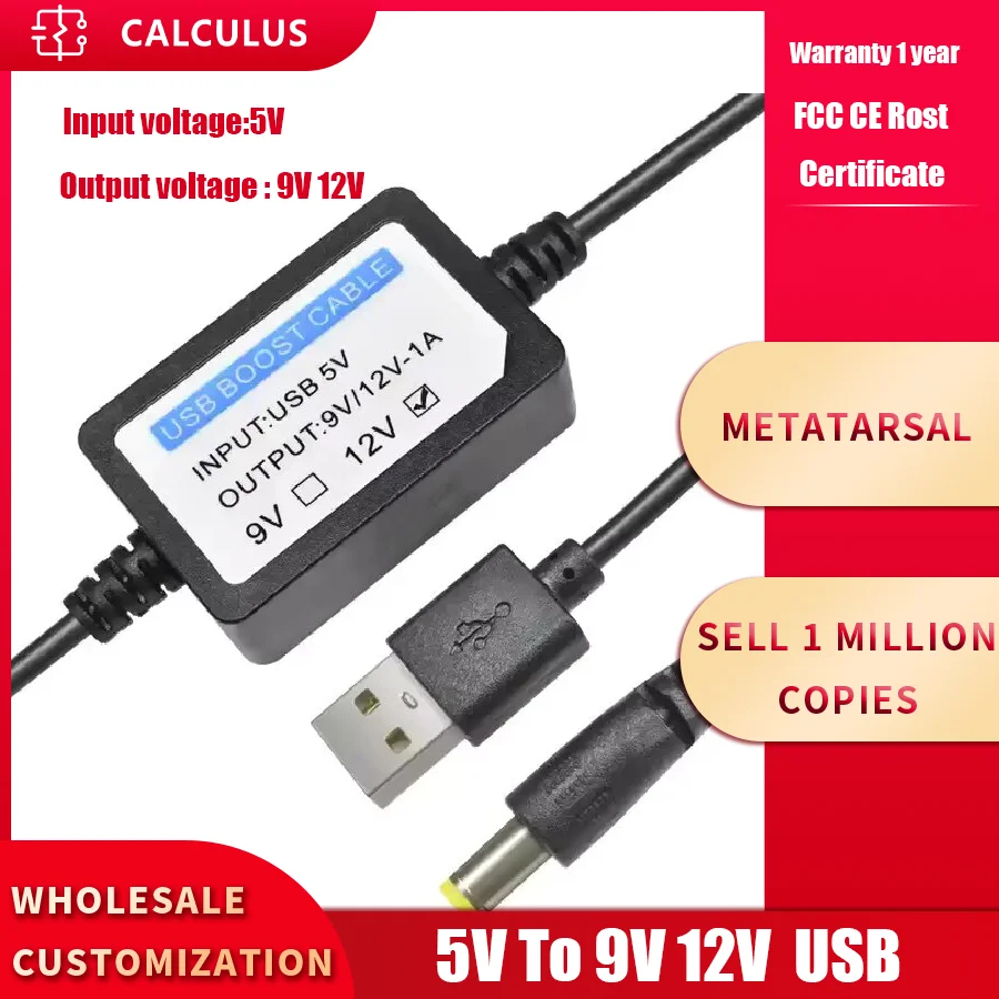 USB-DC-5V-To-12V-1A-Step-Up-Converter-2-1X5-5mm-USB-Boost-Converter ...